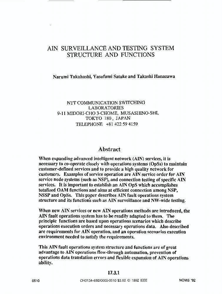 AIN Surveillance And Testing System Structure And Functions | IEEE ...