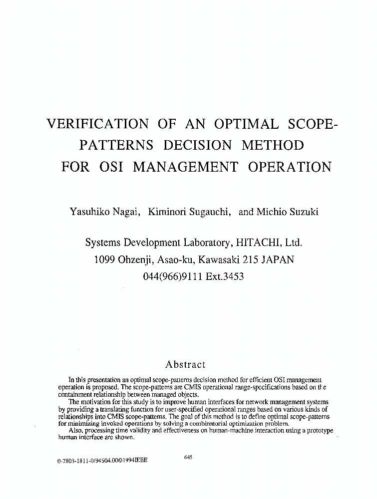 Verification Of An Optimal Scope-Patterns Decision Method for OSI Management Operation | IEEE ...