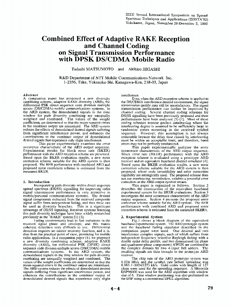 Combined Effect of Adaptive Rake Reception and Channel Coding on Signal Transmission Performance ...
