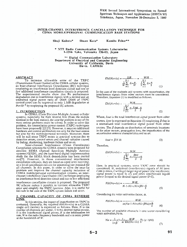Inter-Channel Interference Cancellation Technique for Cdma Mobile ...