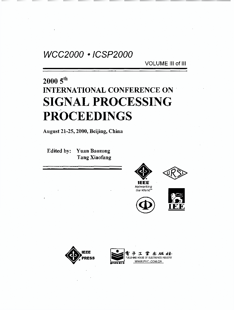 2000 5th International Conference Signal Processing Proceedings Ieee Conference Publication