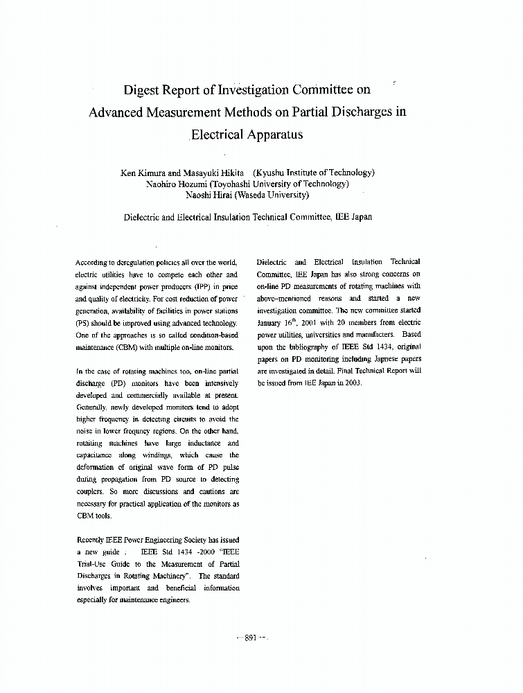 Digest report of investigation committee on advanced measurement ...