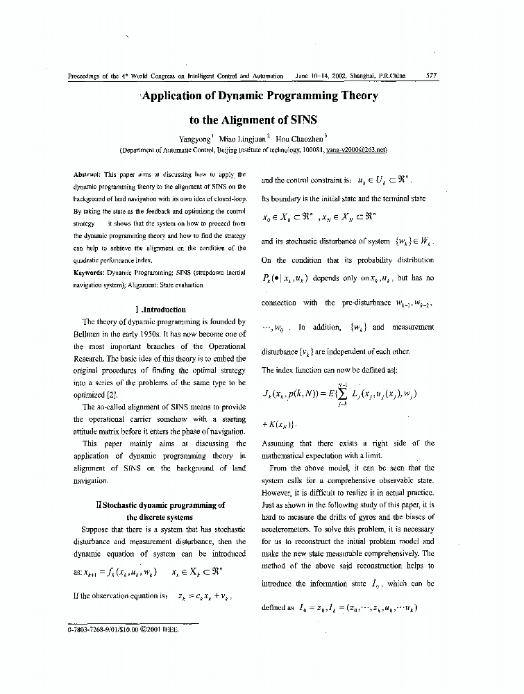 Application of dynamic programming theory to the alignment of SINS ...