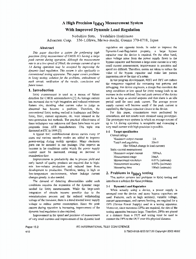 A high precision iddq measurement system with improved dynamic load ...