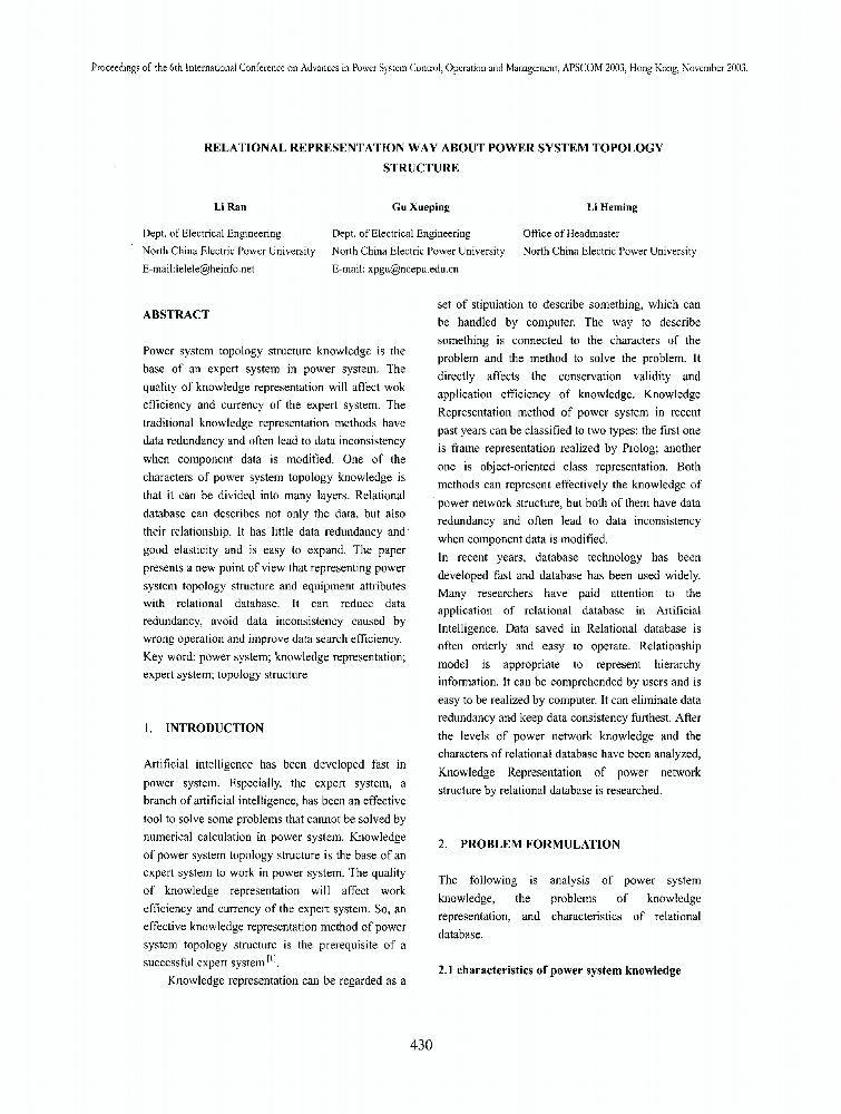 Relational representation way about power system topology structure ...