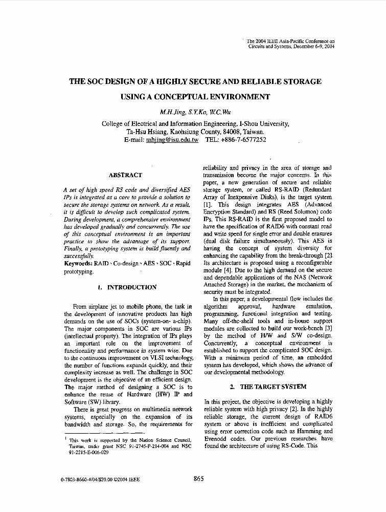 The SOC design of a highly secure and reliable storage using a ...