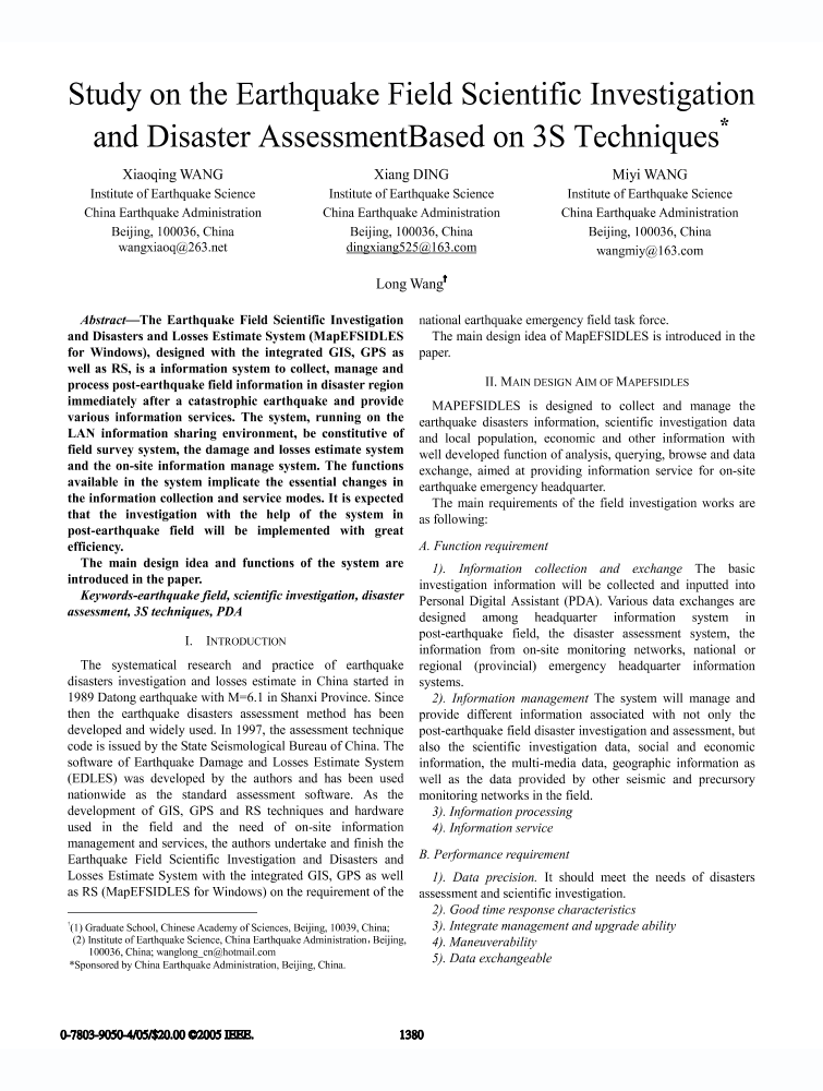 Study on the earthquake field scientific investigation and disaster ...