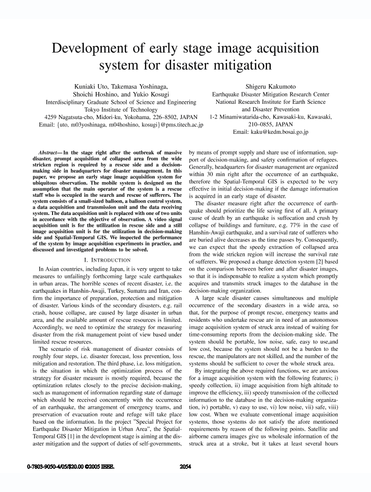 Development of early stage image acquisition system for disaster ...