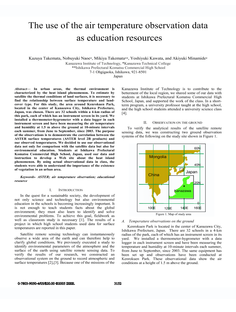 The use of the air temperature observation data as education resources ...