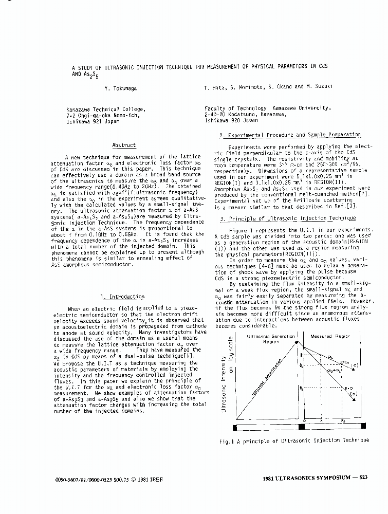 A Study of Ultrasonic Injection Technique for Measurement of Physical ...
