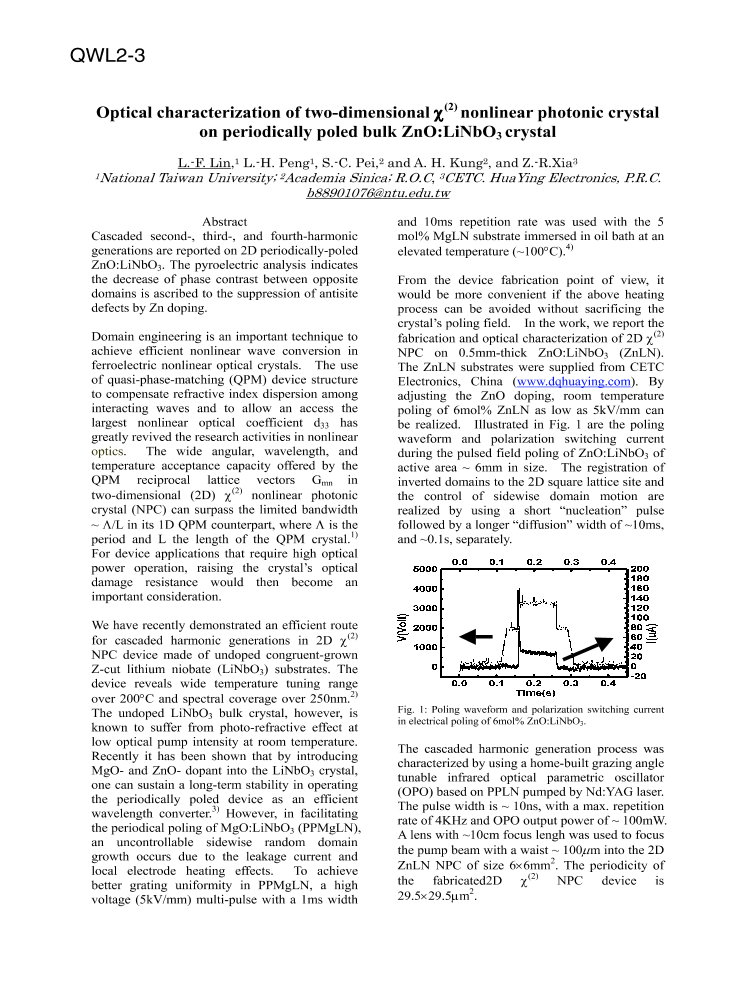 Optical characterization of two-dimensional /spl xi//sup [2]/ nonlinear photonic crystal on ...