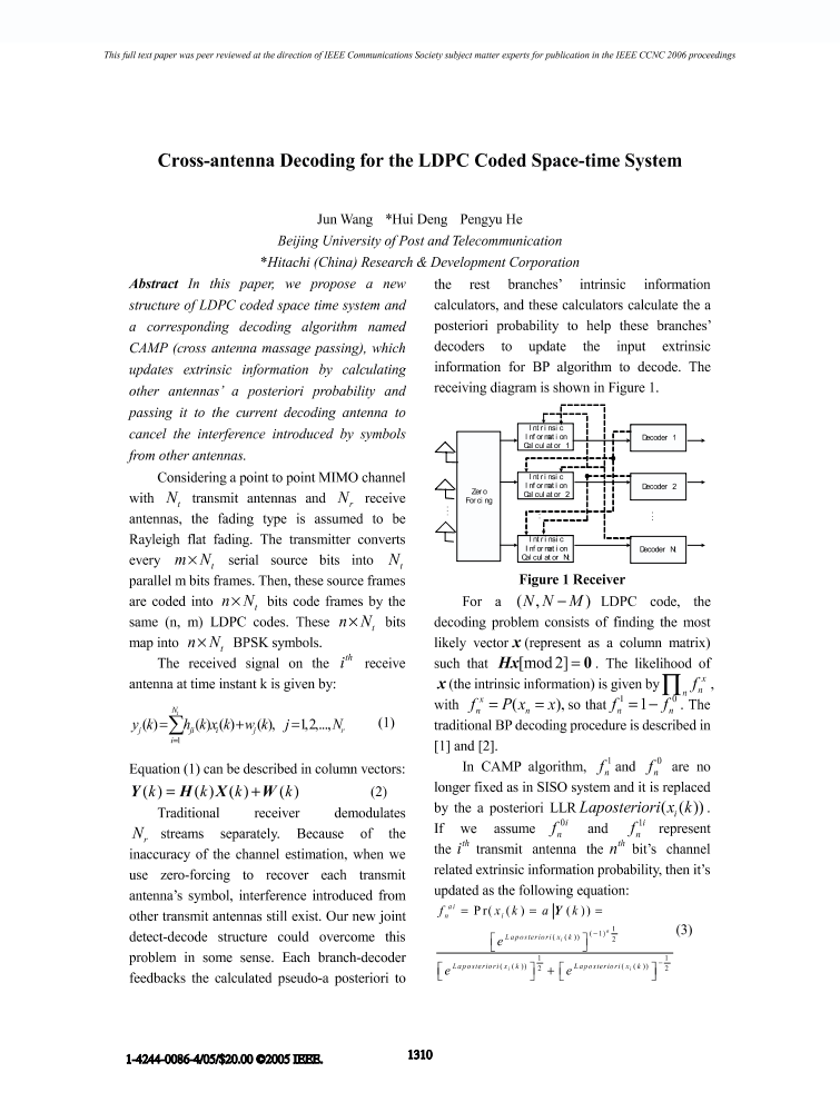 Cross-antenna decoding for the LDPC coded space-time system | IEEE ...