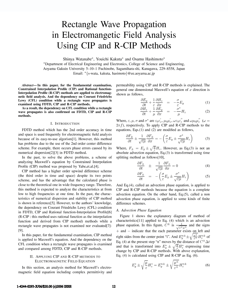 Rectangle wave propagation in electromangetic field analysis using ...