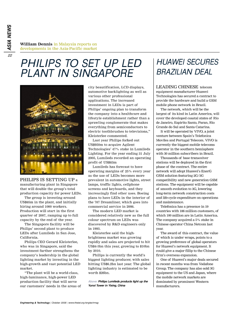 ASIA NEWS | IET Journals & Magazine | IEEE Xplore