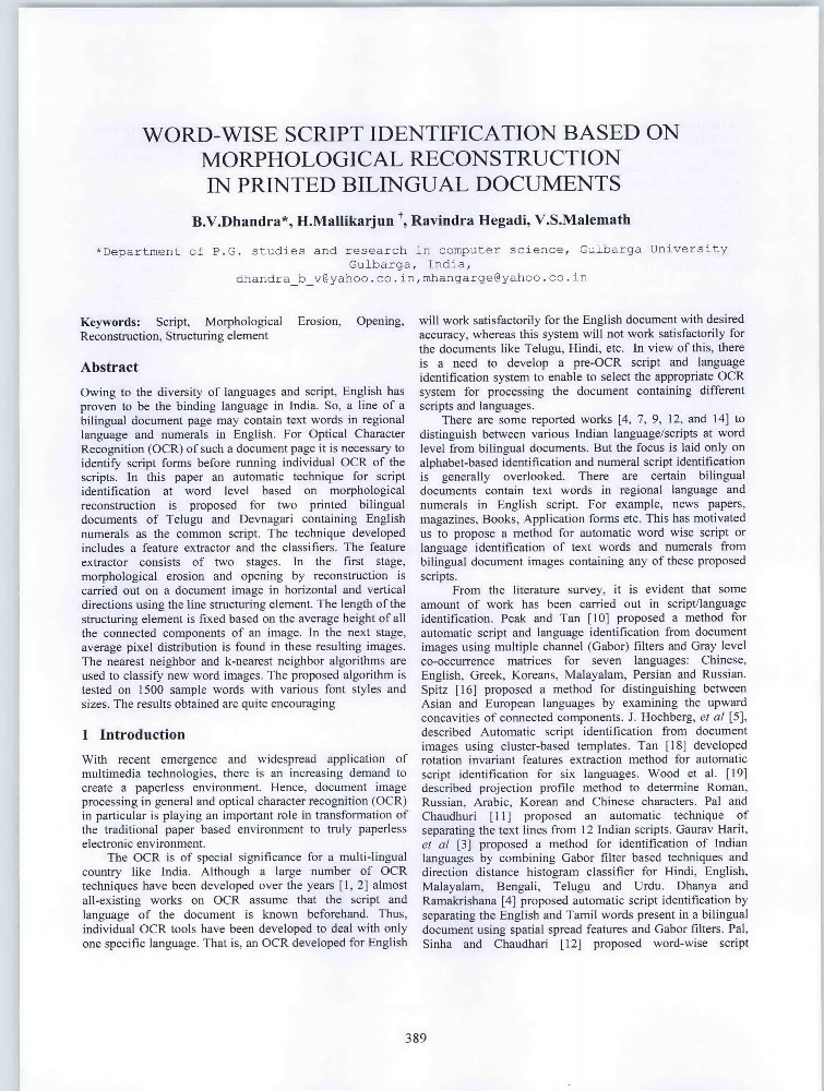 WORD-WISE SCRIPT IDENTIFICATION BASED ON MORPHOLOGICAL RECONSTRUCTION IN PRINTED BILINGUAL ...