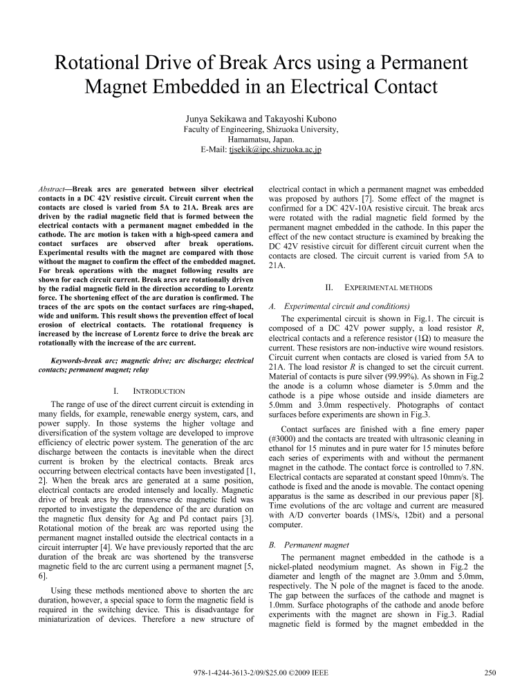 Rotational Drive Of Break Arcs Using A Permanent Magnet Embedded In An Electrical Contact Ieee